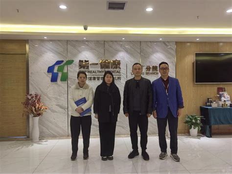 访企拓岗促就业，校企融合谋发展 医学院