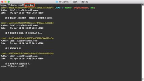 Git使用详细教程9git Log Itbsl 博客园
