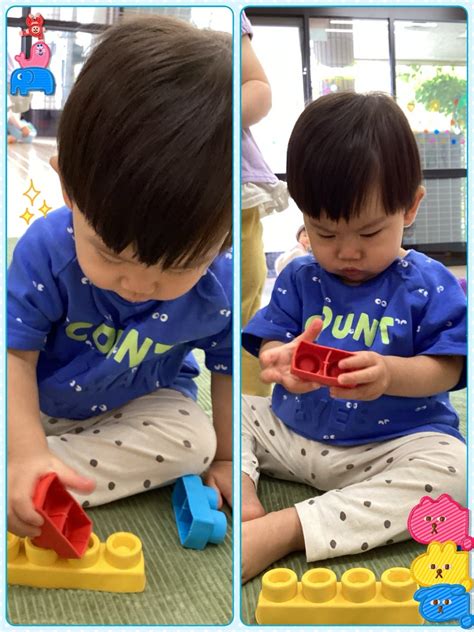 おもちゃだーいすき！｢小さな体験｣をたくさん積ませる。 ココカラ開成のブログ