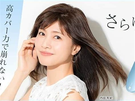 「内田有紀」おしゃれまとめの人気アイデア｜pinterest｜souriis 女性 女優 有紀