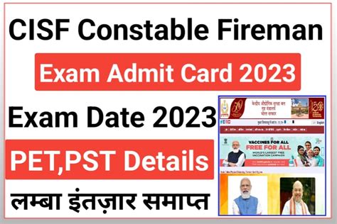 Cisf Constable Fire Recruitment 2022