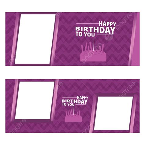 Mug Design Template Png Free Download There Are More Than 93000