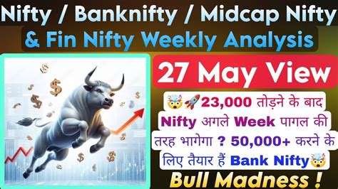 Midcap Nifty Prediction Nifty Prediction And Banknifty Analysis For