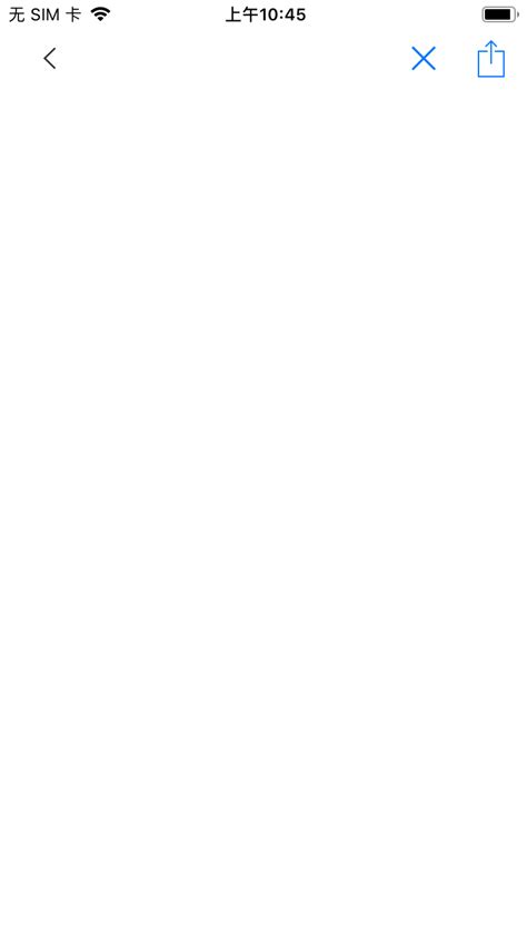 开锁报 7 · Issue 1142 · Miecosystemmiot Plugin Sdk · Github