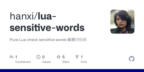 Github Hanxilua Sensitive Words Pure Lua Check Sensitive Words 敏感词检测