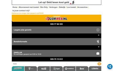 Planning And Optimization Of Gsmweb Topmostselling