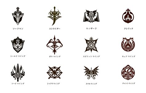 Aion Class Tattoo Game Icon Fantasy Logo Mandala Design Art