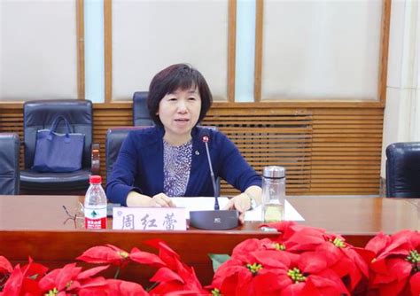 天外召开学习贯彻习近平主席给阿联酋中文教学百校项目学生代表复信精神座谈交流会