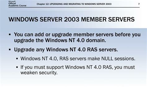 Ppt Upgrading And Migrating To Windows Server 2003 Powerpoint