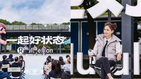 Lululemon携手艺术家jeremyville呈现「一起好状态」主题活动 公共空间艺术设计网公共艺术艺术装置