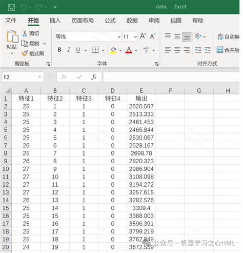 双路创新深度学习！tcn transformer lstm多变量时间序列预测（matlab） 双路创新点 csdn博客