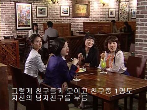 [거침없이하이킥] 민정의 뽀글이파맠ㅋㅋㅋㅋㅋ 인스티즈 Instiz 이슈 카테고리