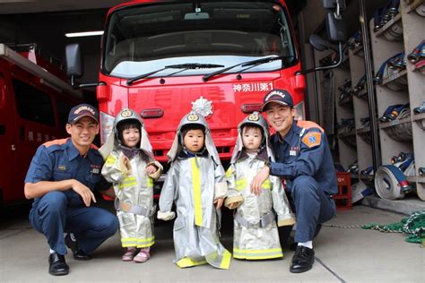 2018年くま組6月度遠足 消防署見学 キッズナーサリー みなとみらい園