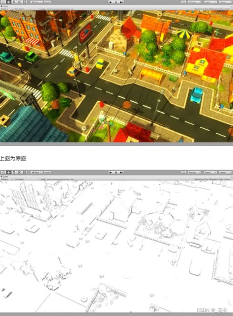 【ta100】42 Ssao算法 屏幕空间环境光遮蔽 Csdn博客