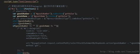 根据已经加载好的datagrid数据，通过条件查询进行重新根据查询的条件进行加载：（无需通过后台再次查询）datagrid 不能通过已加载的