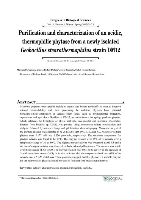 Pdf Purification And Characterization Of An Acidic Thermophilic