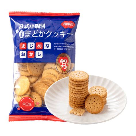盐味包邮福事多日式小圆圆饼海100g饼干零食休闲食品薄脆饼干