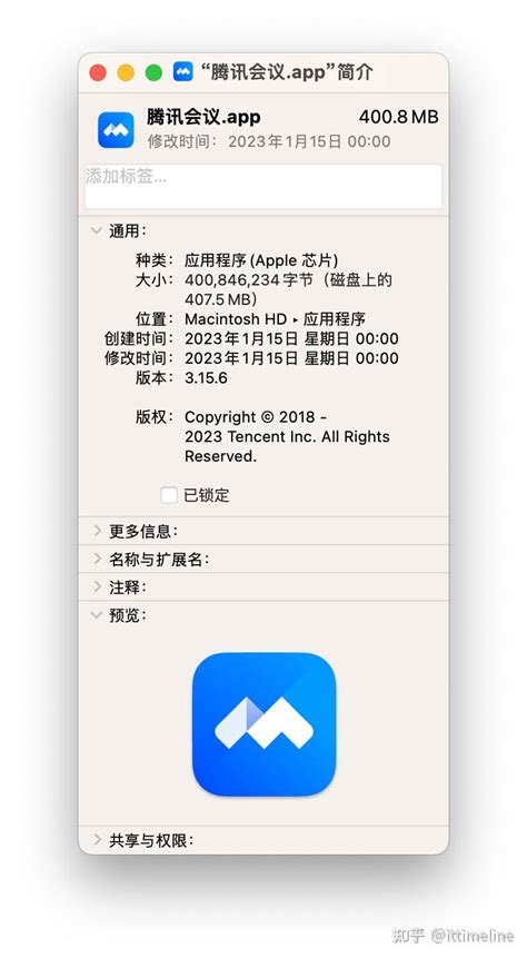 macOS版Java开发环境搭建 知乎