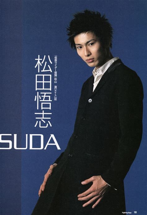 松田悟志 秋山蓮 仮面ライダーナイト Kamen Rider Kamen Rider Ryuki Rider