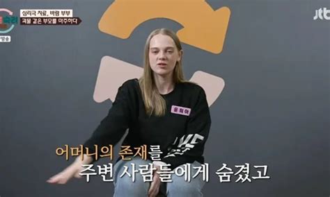 엄마 노숙자 됐더라 윤희야 눈물나는 가족사 고백