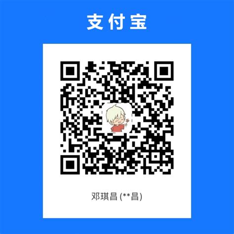 关于我们 一个快速开发 Uni 的生态链图书馆