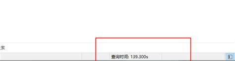 Mysql优化 Mysql一次千万级数据表的查询优化实践 个人文章 Segmentfault 思否 Mysql优化 Mysql一次千万级数据表的查询优化实践 个人文章 Segmentfault 思否