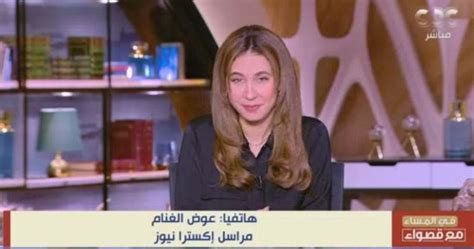 مراسل إكسترا نيوز المساعدات الدولية لأهالي غزة لا تقارن بحجم الدعم