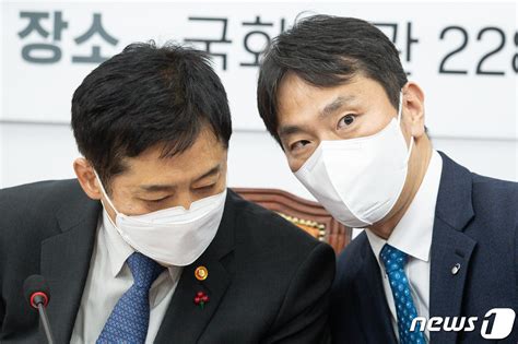 대화 나누는 김주현·이복현 네이트 뉴스