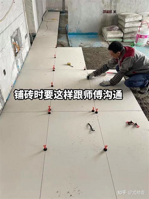 瓷砖的干铺和湿铺工艺有何区别？ 知乎