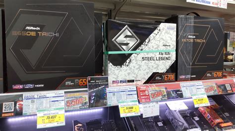 ツクモパソコン本店 On Twitter 【本店bf】 Asrockのマザーボードが本日まで期間限定お買い得価格にてご案内中！ さらに対応