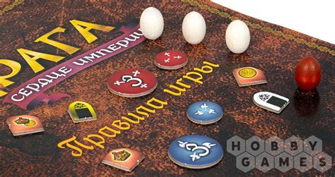 Прага: Сердце империи | Купить настольную игру в магазинах Hobby Games