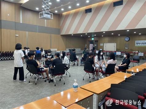 북부청소년문화의집 청소년 자치조직 및 동아리 2차 연합활동 진행