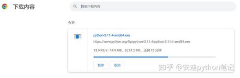1 全网最详细的python安装教程，超级详细·小白秒懂！！！ 知乎