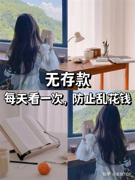 生活中，看似不起眼的5个“隐形消费”，正在掏空你钱包 知乎