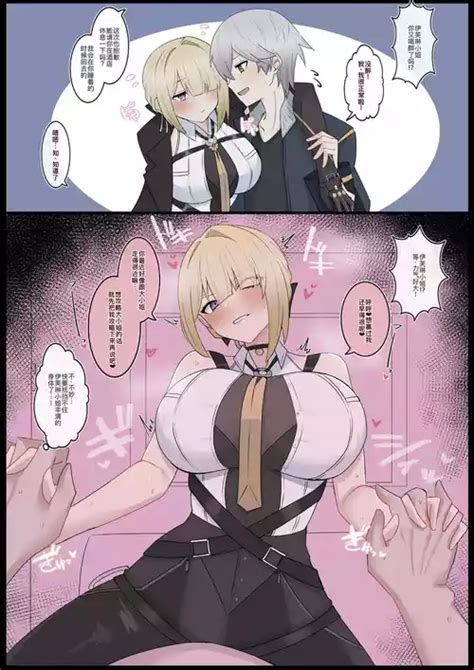 Artist 4uu Nhentai Hentai Doujinshi And Manga