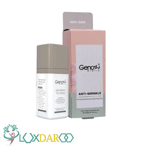کرم ضد چروک دور چشم ژنوبایوتیک داروخانه آنلاین لوکس دارو