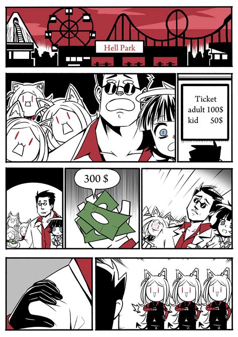 Kuso Miso Technique Danbooru