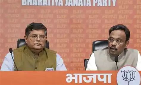 Bjp Announces First Candidates Listup Gets Major Share Bjp
