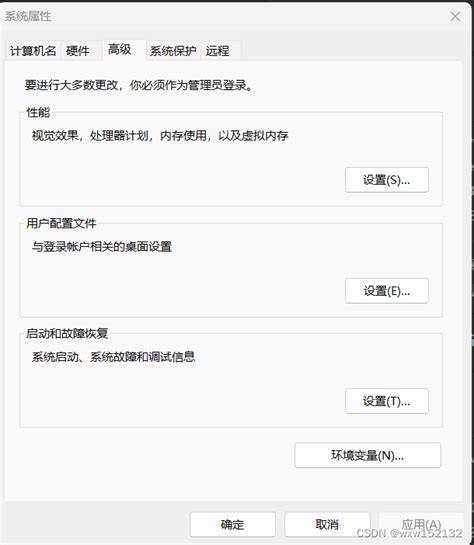 mysql 5 7 43的下载安装详细教程 mysql5 7 43怎么连接 csdn博客