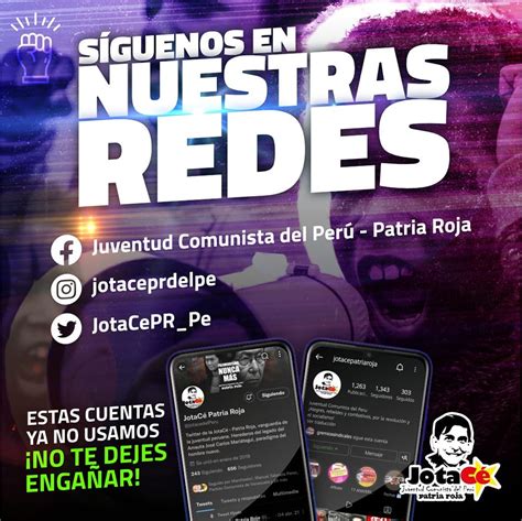 ‼️nuestras Juventud Comunista Del Perú Patria Roja