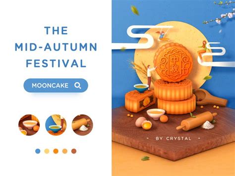 Mooncake