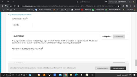 Solved Take Test 2 Gene Æ Question Completion Status Surface At 3 7 Mathrm{~m} Mathrm{s
