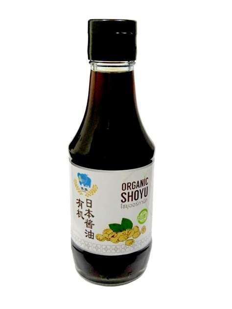 Organic Shoyu – Sukha House Thailand