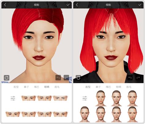 测评 虚拟试衣体验大报告 搜狐大视野 搜狐新闻