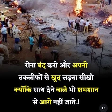 Jinhe Lgta H Hm Hakikat Ko Chhupa Kar Tamam Umra Kisi Ko
