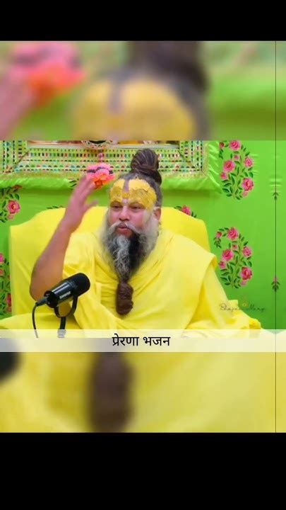 प्रेरणा 10 । प्रेमानंद जी महाराज।। भजन मार्ग 🙏 Bhajan Explore Bhakti
