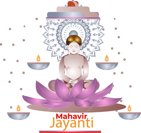Mahavir Jayanti Png Ai 벡터 이미지입니다 Mahavir Jayanti 소원 Mahavir Jayanti