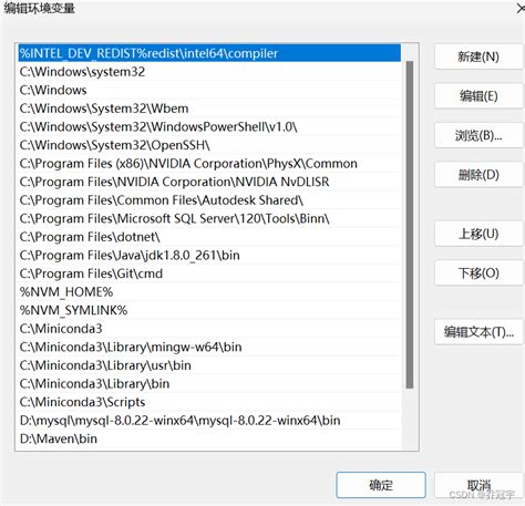 Javaee项目搭建流程 Csdn博客