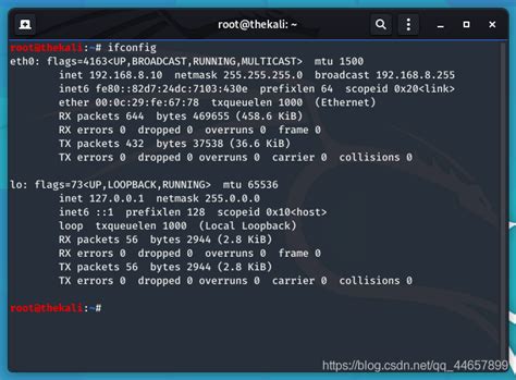Linux修改ip地址有详细步骤kalilinux 修改ip Csdn博客