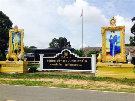 จัดส่งเครื่อง เครื่องออกกําลังกายกลางแจ้ง เหล็กไหลการช่าง
